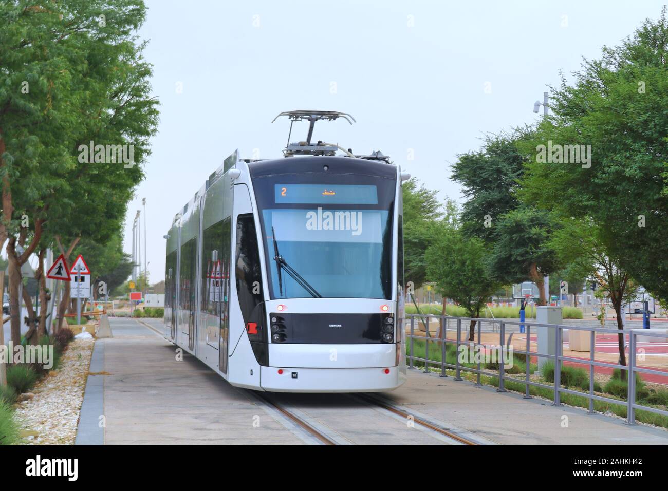 Qatar Foundation (QF) has launched the Education City Tram – a ...