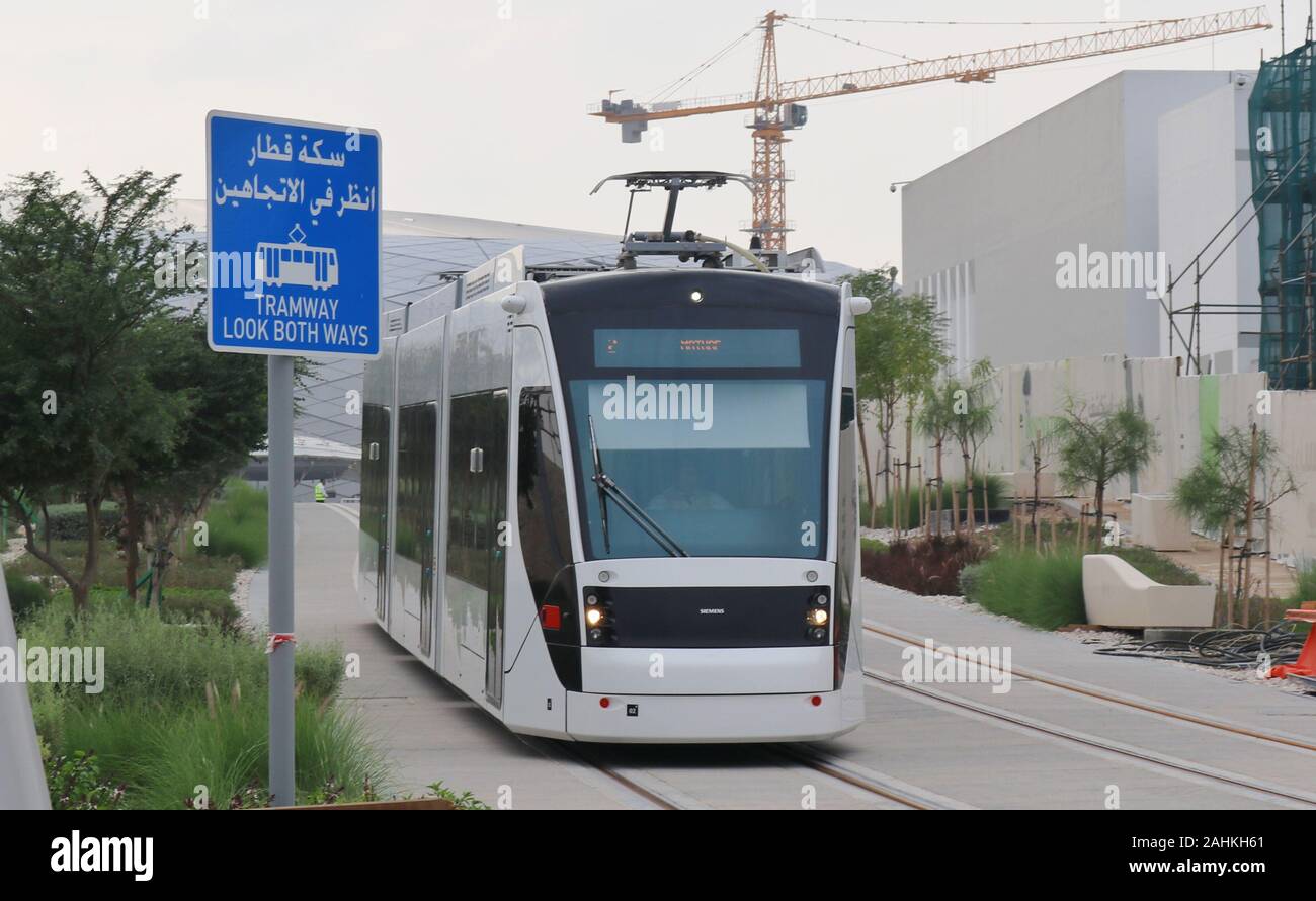 Qatar Foundation (QF) has launched the Education City Tram – a ...