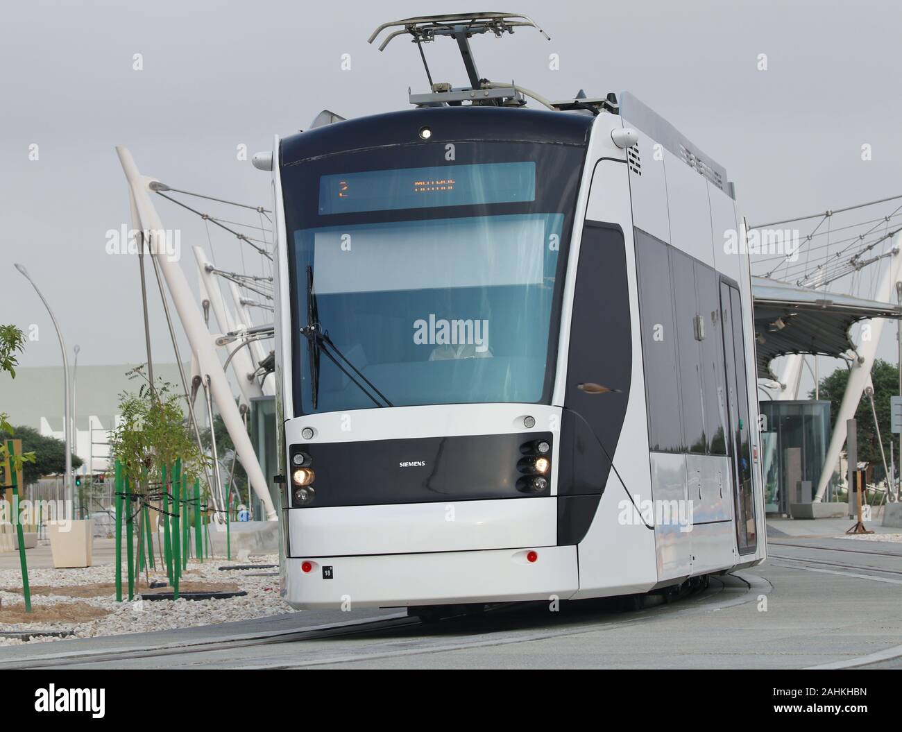 Qatar Foundation (QF) has launched the Education City Tram – a ...