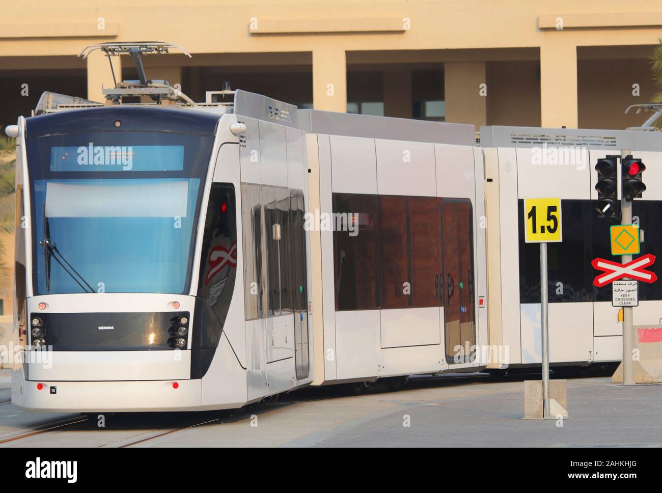 Qatar Foundation (QF) has launched the Education City Tram – a ...