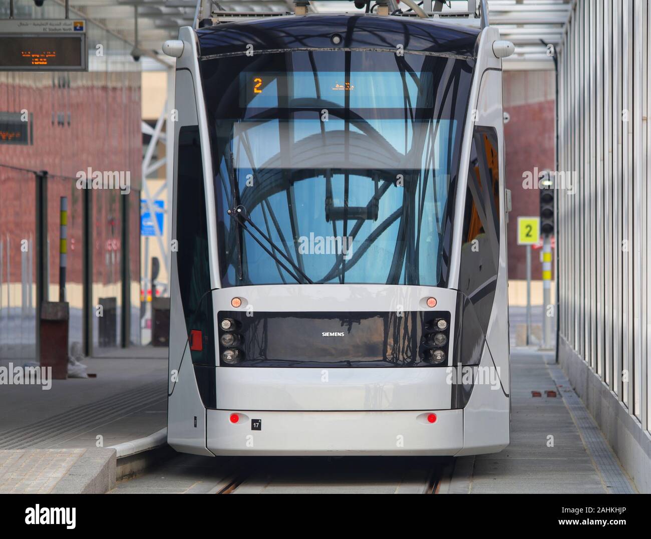 Qatar Foundation (QF) has launched the Education City Tram – a ...