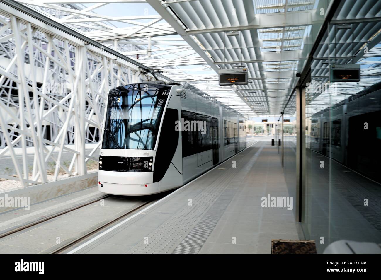 Qatar Foundation (QF) has launched the Education City Tram – a ...