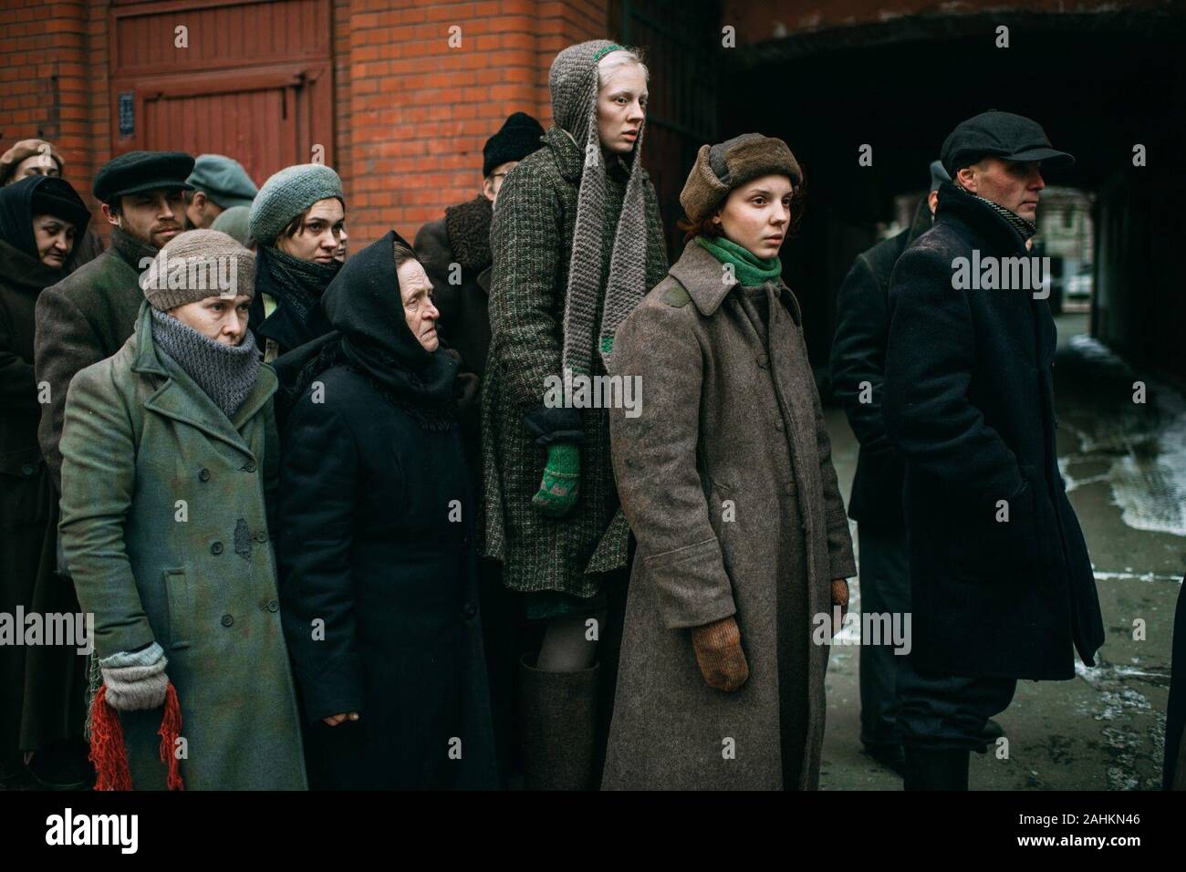 BEANPOLE, (aka DILDA), Viktoria Miroshnichenko (tallest), Vasilisa ...