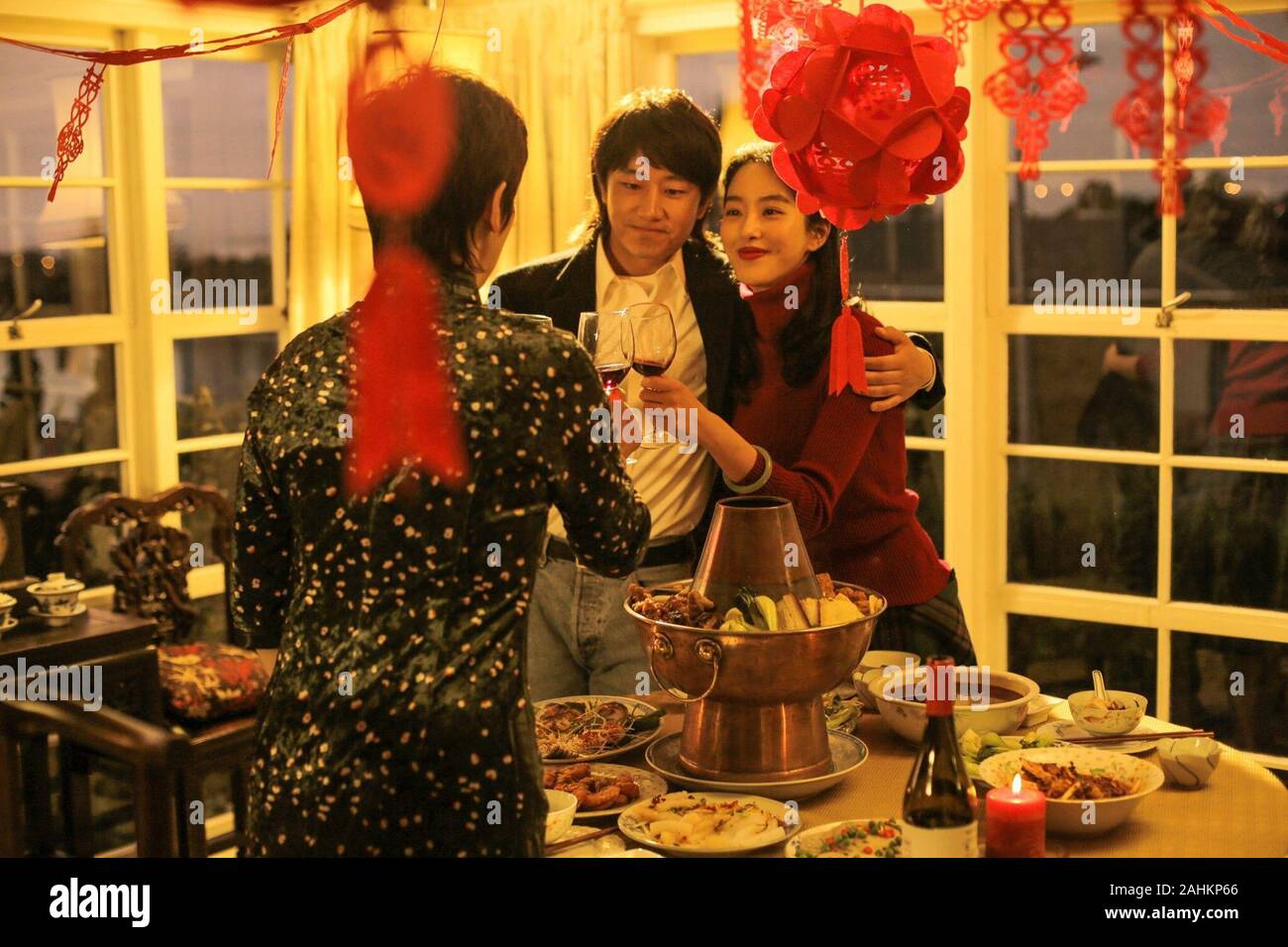 ONLY CLOUD KNOWS, (aka ZHI YOU YUN ZHI DAO), from left: XU Fan (back to ...