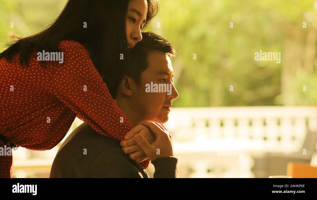 ONLY CLOUD KNOWS, (aka ZHI YOU YUN ZHI DAO), from left: YANG Caiyu ...