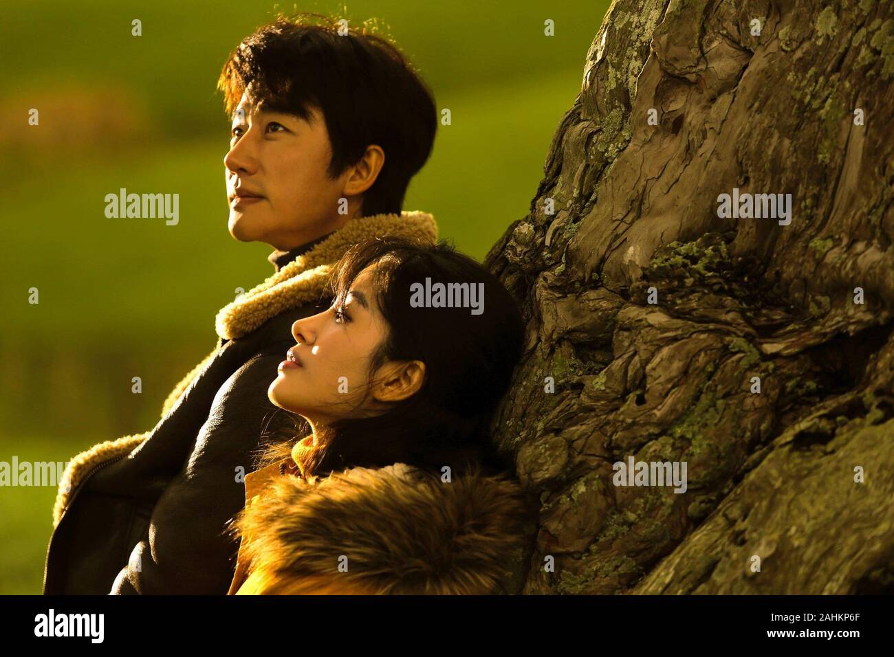 ONLY CLOUD KNOWS, (aka ZHI YOU YUN ZHI DAO), from left: HUANG Xuan ...