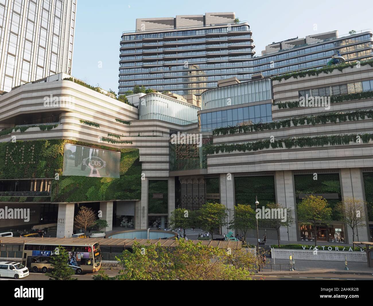 K11 shopping center hi-res stock photography and images - Alamy