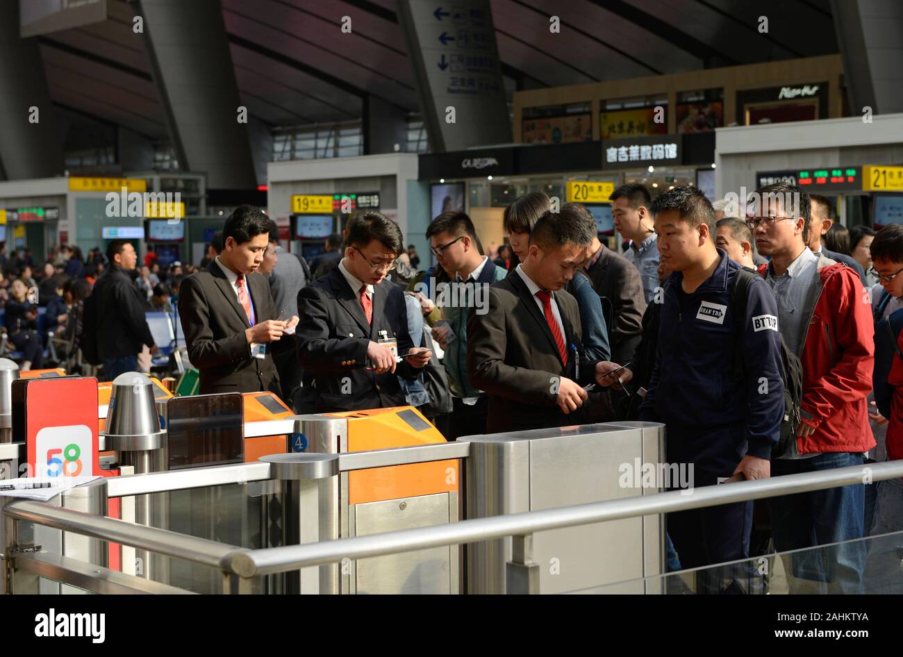 Ticket inspection hi-res stock photography and images - Alamy