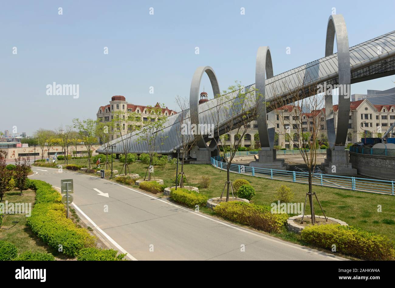 The unusually shaped Haicheng Polar Ocean World tourist attraction in ...