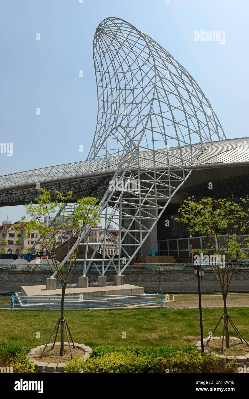 China odd unusual building shape hi-res stock photography and images ...