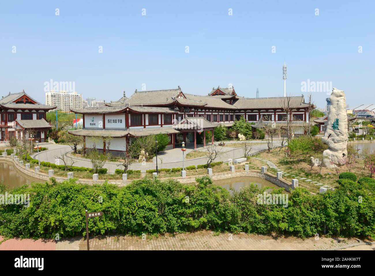 New traditional style building in Hebin park by the Haihe river, Binhai ...