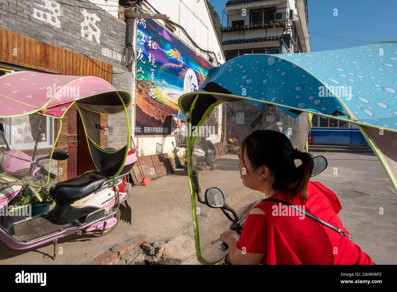 Lady xing hi-res stock photography and images - Alamy