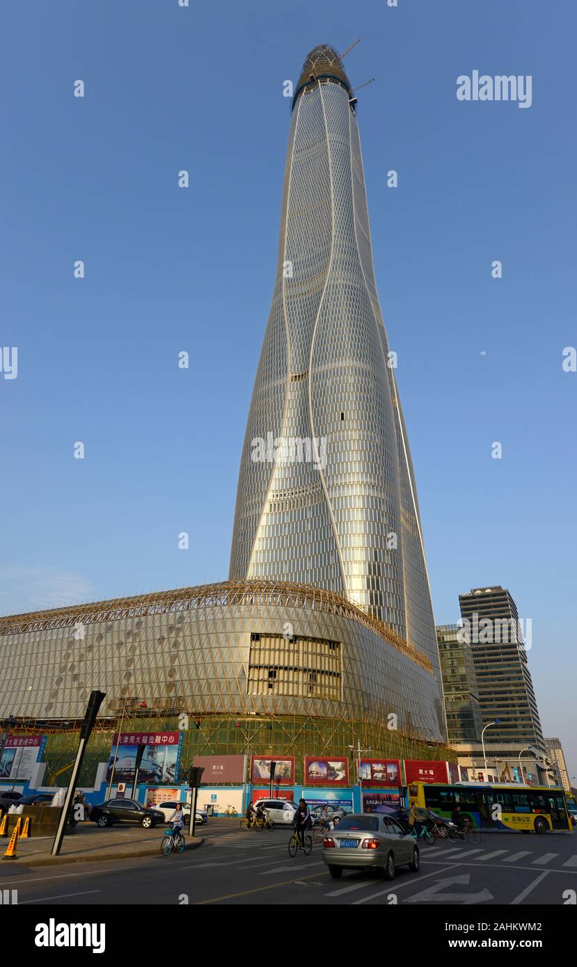 Megacolumn hi-res stock photography and images - Alamy