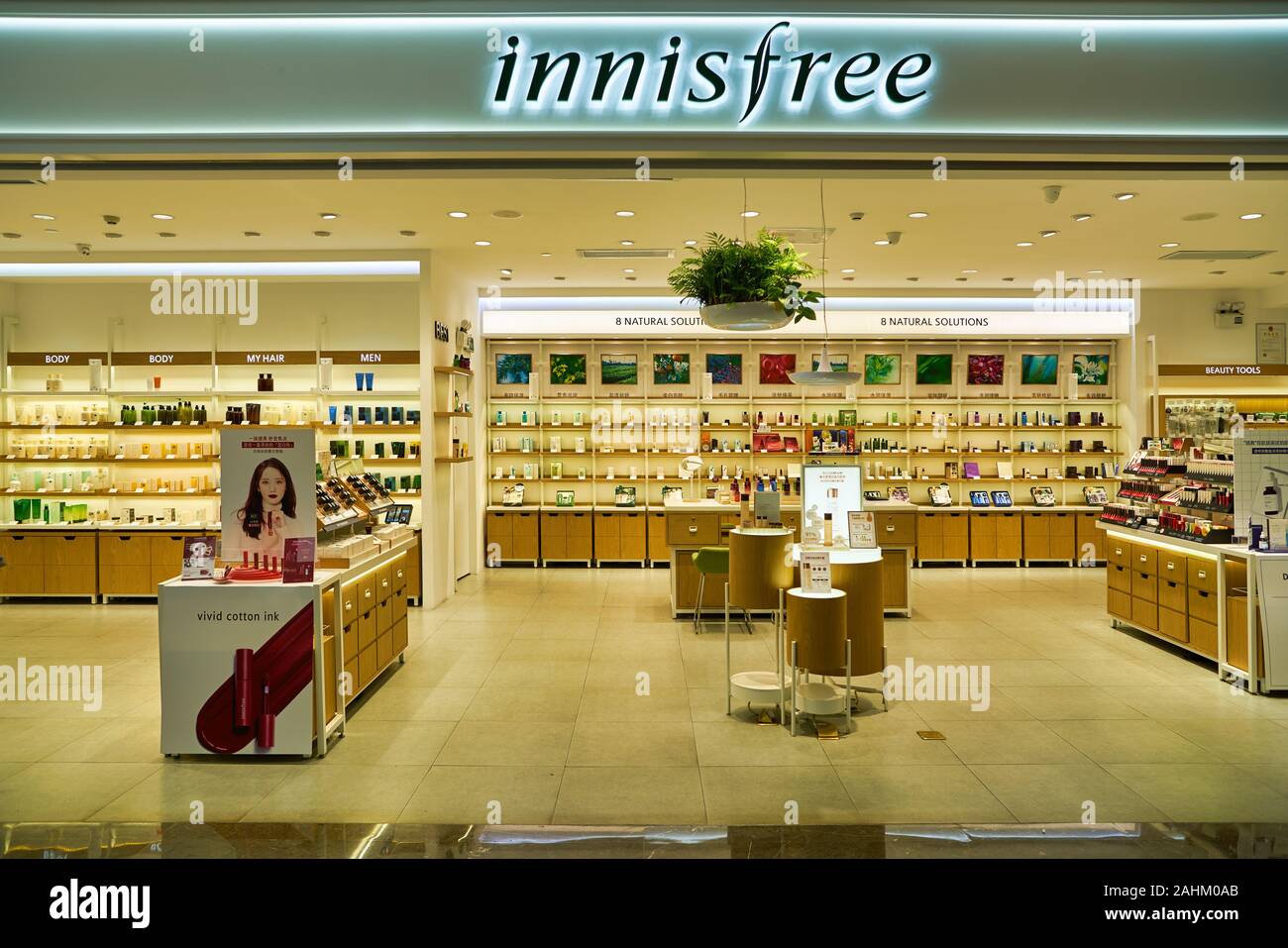 SHENZHEN, CHINA - CIRCA NOVEMBER, 2019: cosmetic products on display at ...