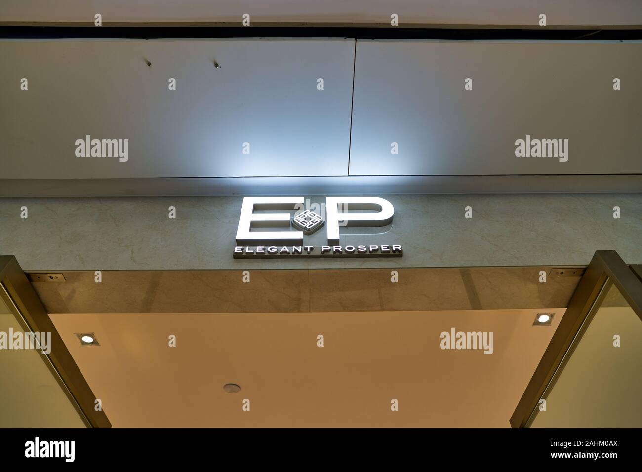 Prosper logo hi-res stock photography and images - Alamy