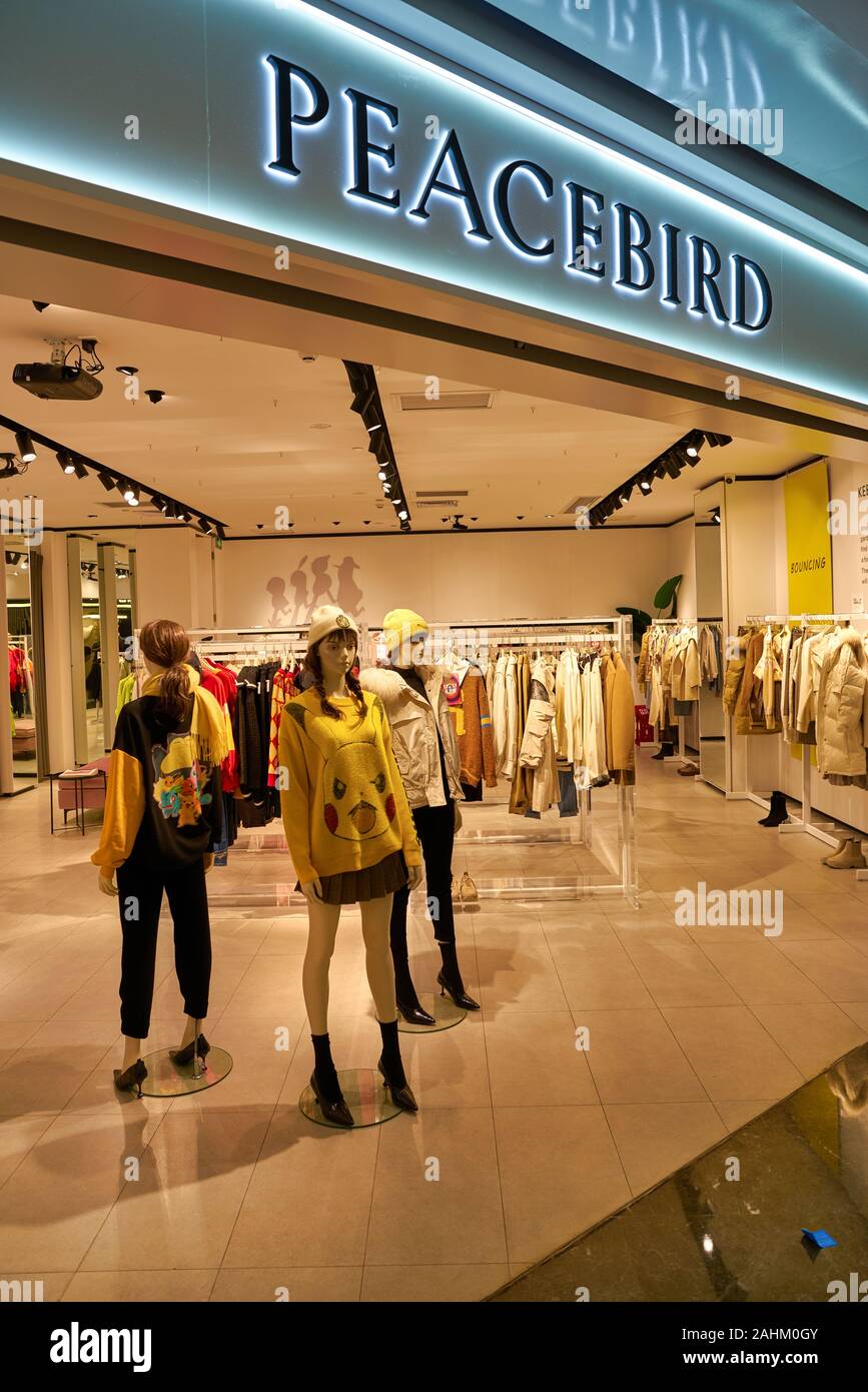 SHENZHEN, CHINA - CIRCA NOVEMBER, 2019: clothing on display at ...