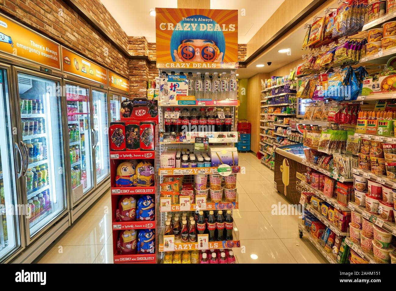 SINGAPORE - CIRCA APRIL, 2019: interior shot of 7-Eleven convenience ...