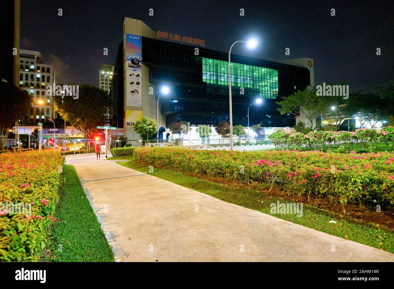 Sim lim square hi-res stock photography and images - Alamy