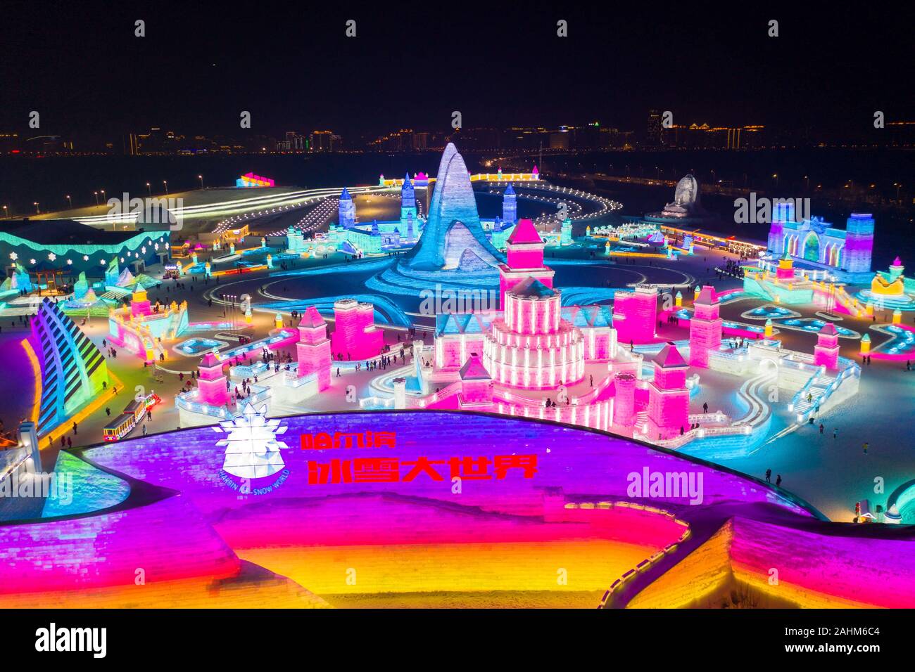 Heilongjiang, Heilongjiang, China. 31st Dec, 2019. Heilongjiang, CHINA ...