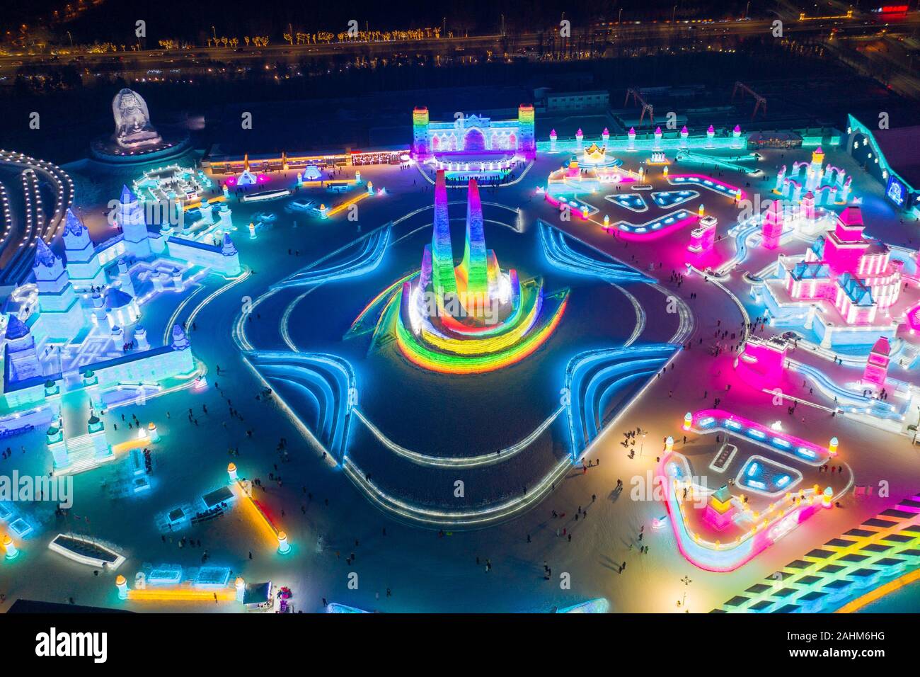 Heilongjiang, Heilongjiang, China. 31st Dec, 2019. Heilongjiang, CHINA ...