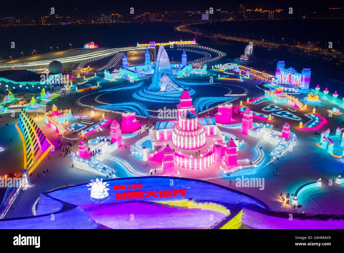 Heilongjiang, Heilongjiang, China. 31st Dec, 2019. Heilongjiang, CHINA ...