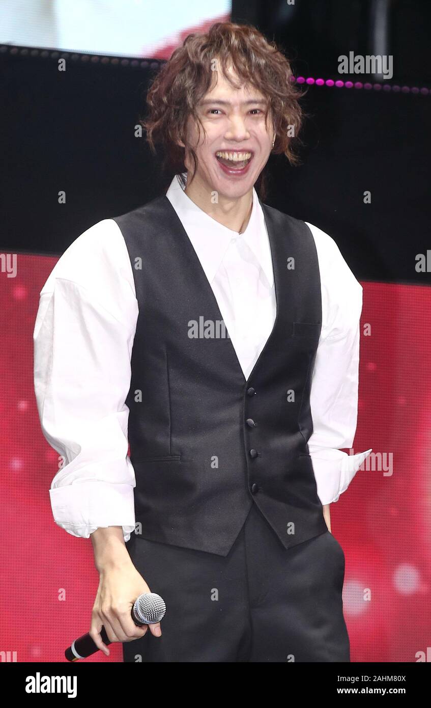 31st Dec, 2019. S. Korean singer Yang Joon-il South Korean singer Yang ...