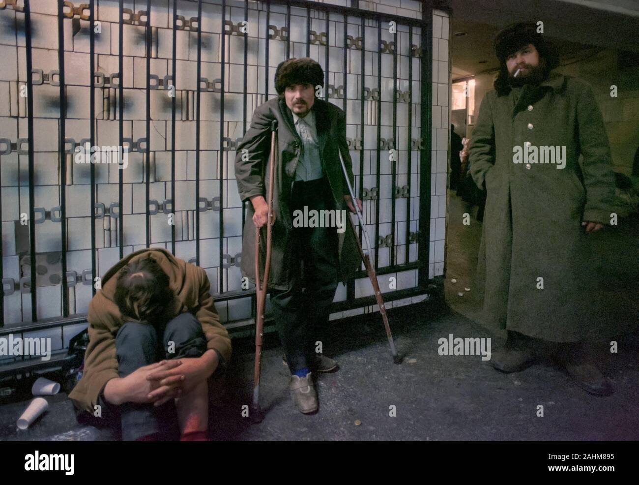 Bomzhi hi-res stock photography and images - Alamy