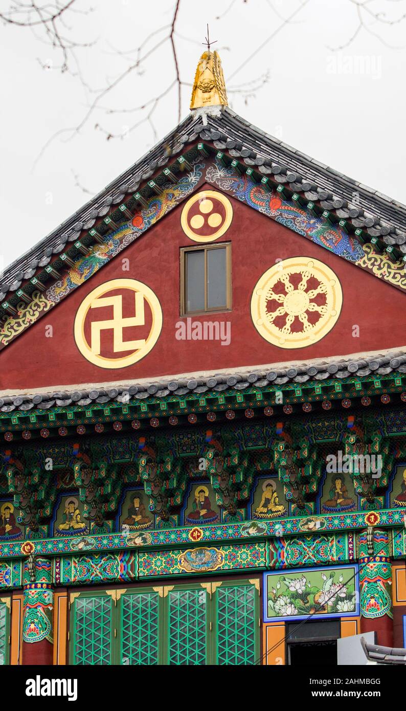 Close up image of Dharma Wheel, One Circle and Three Jewels of Buddhism ...