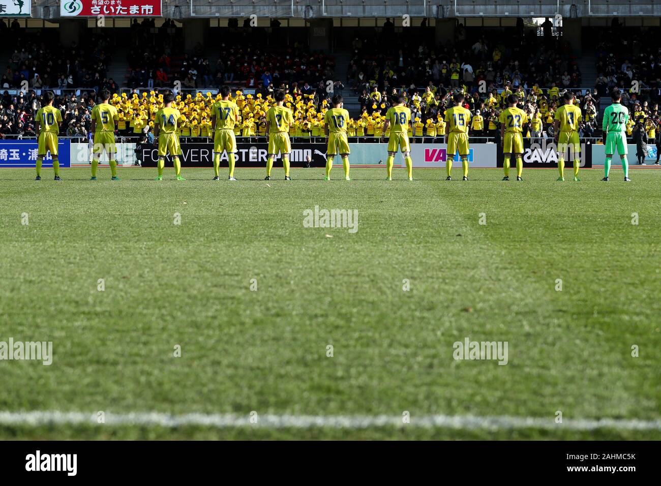 Saitama, Japan. 31st Dec, 2019. Rissho-Univ. Shonan team group Football ...