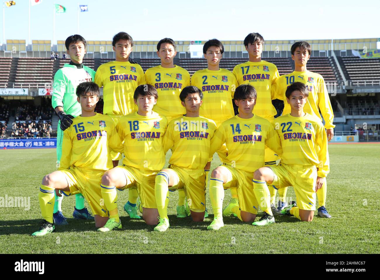 Saitama, Japan. 31st Dec, 2019. Rissho-Univ. Shonan team group line-up ...