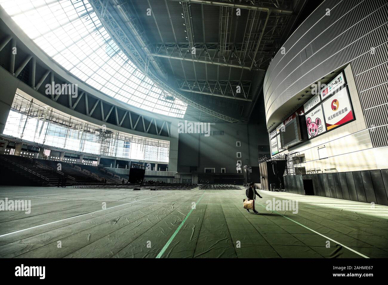 Saitama Super Arena Saitama High Resolution Stock Photography and ...