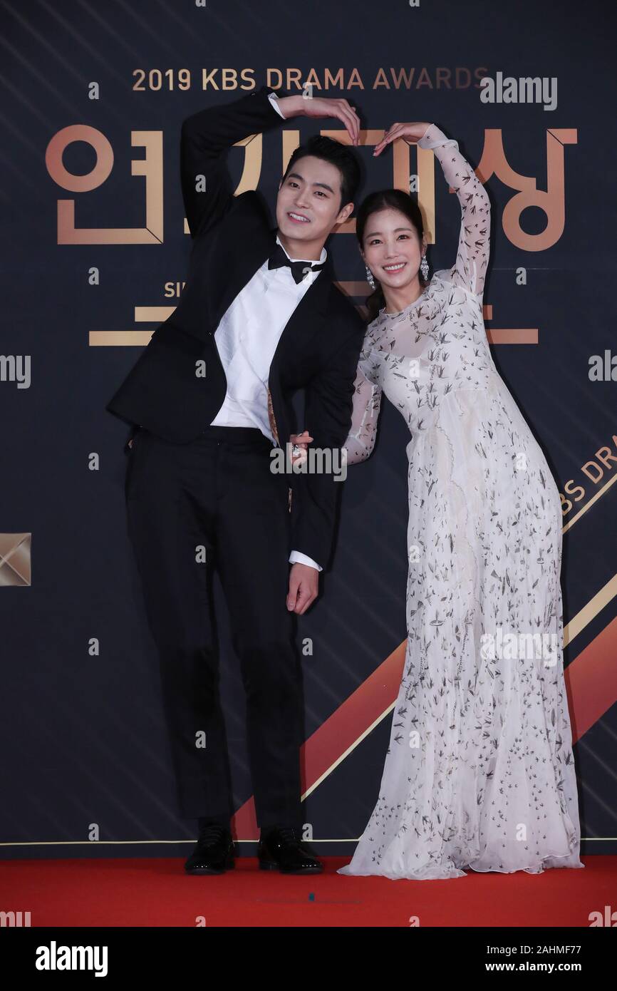 31st Dec, 2019. Stars at 2019 drama award ceremony South Korean actor ...