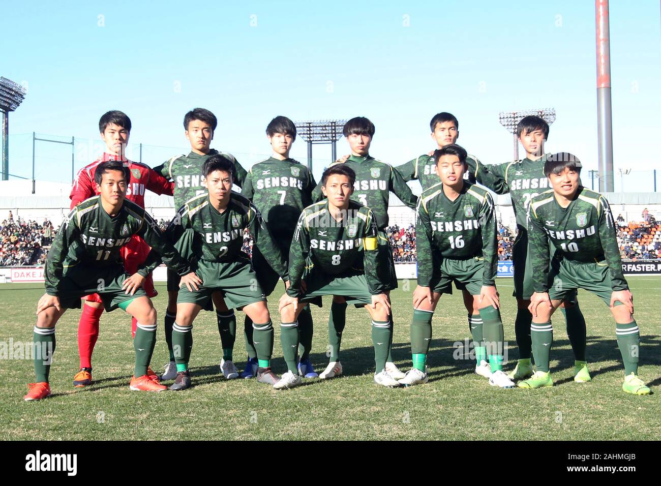 Senshu university kitakami high school hi-res stock photography and ...