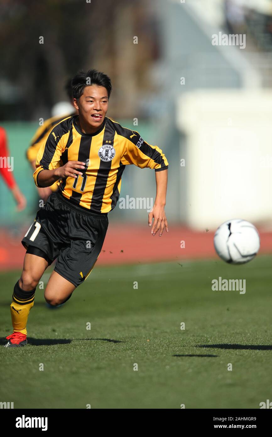 Ikuei gakuen hi-res stock photography and images - Alamy