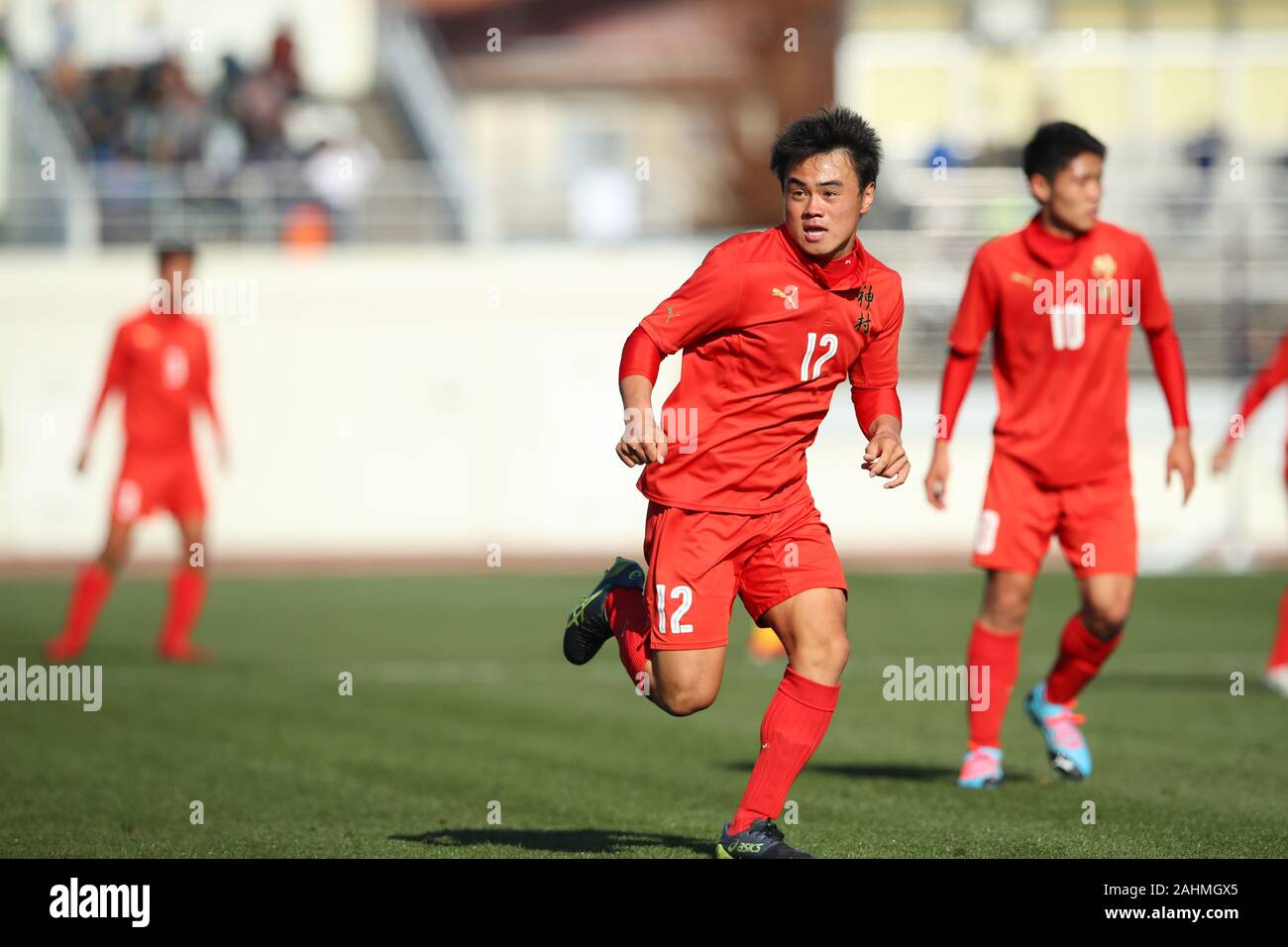 Saitama, Japan. 31st Dec, 2019. Satoru Terada ( Football/Soccer : 98th ...