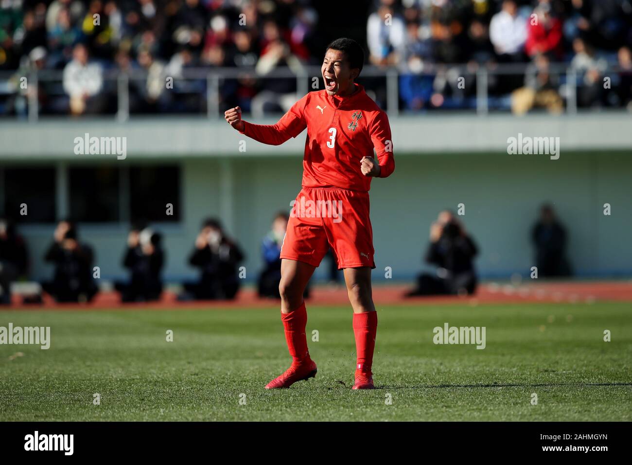 Saitama, Japan. 31st Dec, 2019. Katsuhito Narutomi ( Football/Soccer ...