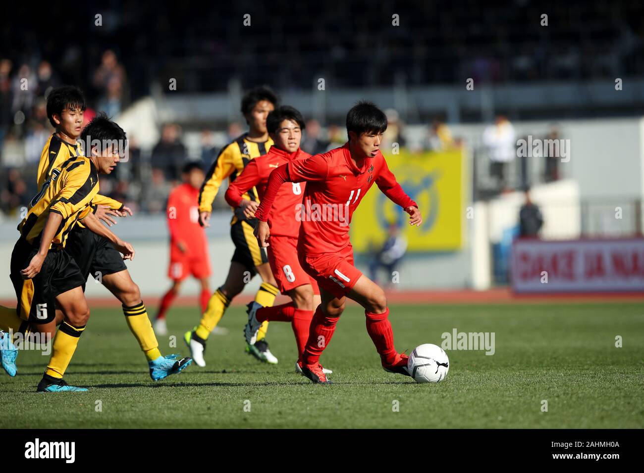 Saitama, Japan. 31st Dec, 2019. Koki Nobe ( Football/Soccer : 98th All ...