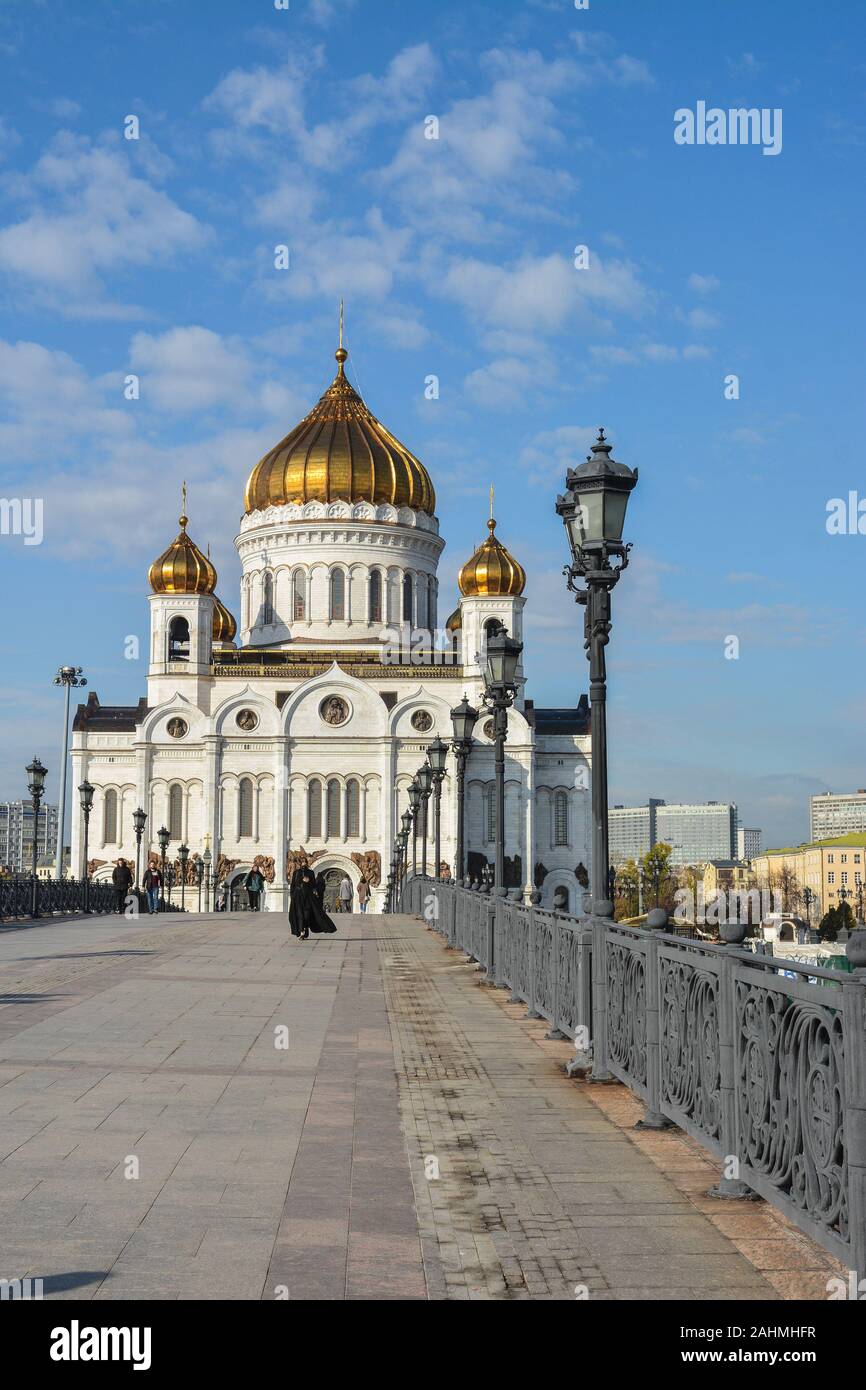 Cathedral of Christ the Savior in Moscow. The Cathedral of the Russian ...