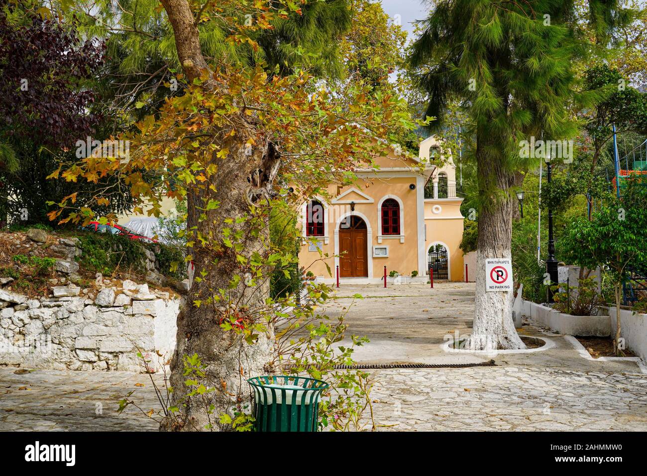 Asos is a village on the west coast of the island of Cephalonia, Greece ...