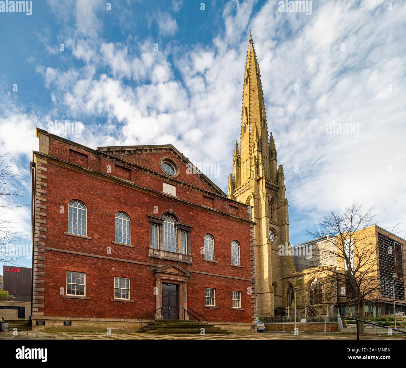 Exterior of Square Chapel Arts Centre, Halifax, UK Stock Photo - Alamy