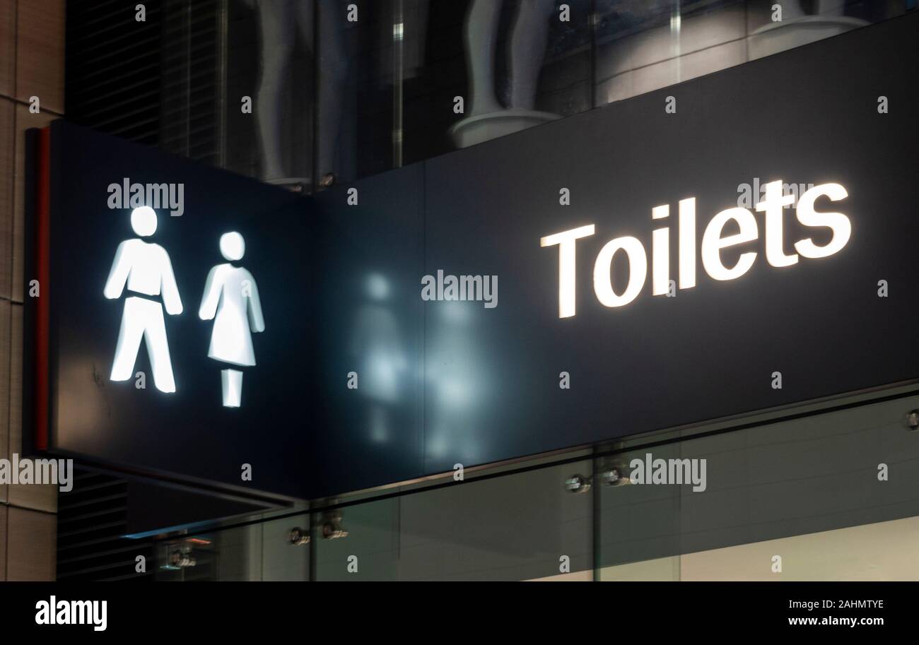 Public toilets in Liverpool One shopping centre Stock Photo - Alamy