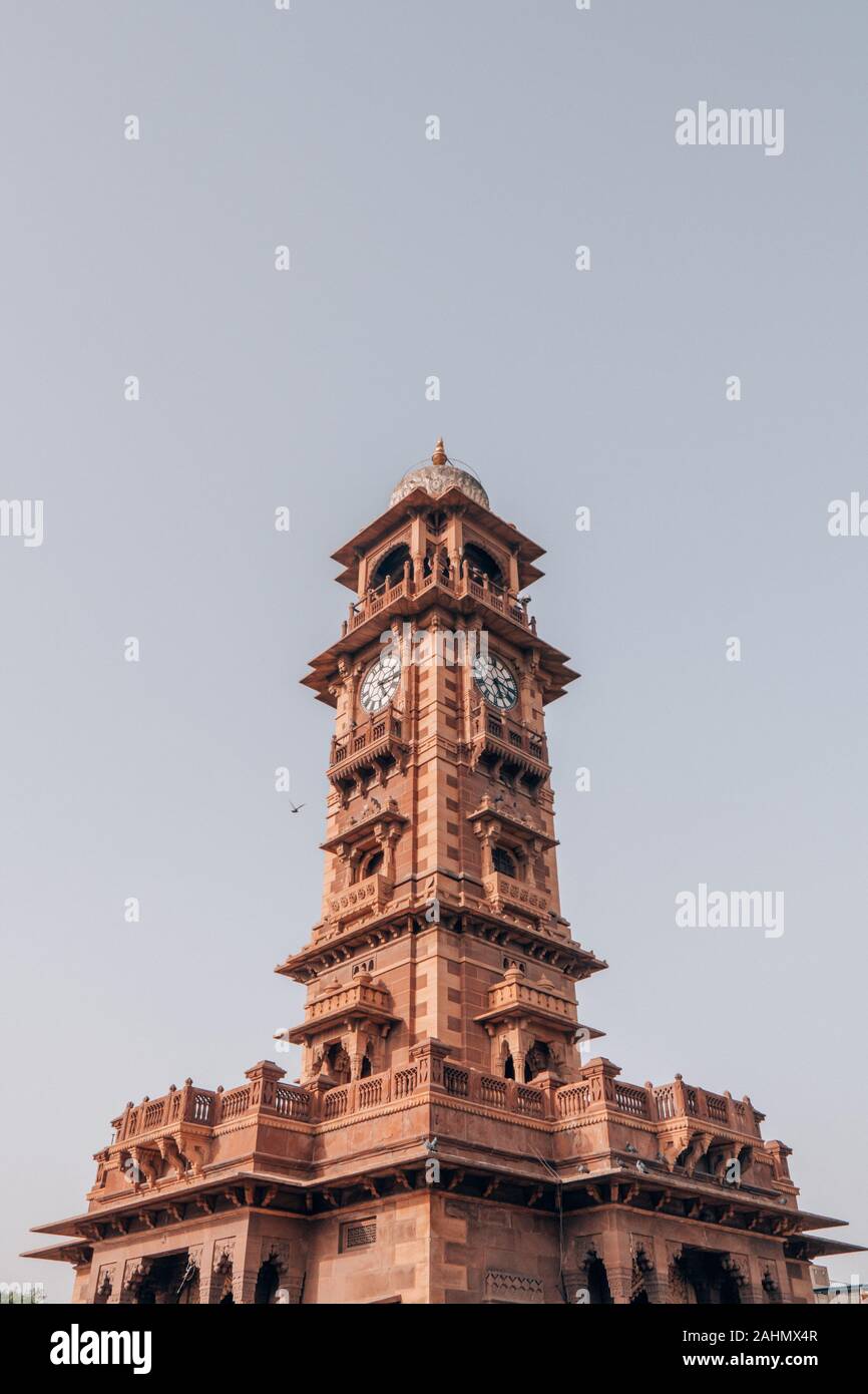 India historical clock tower hi-res stock photography and images - Alamy