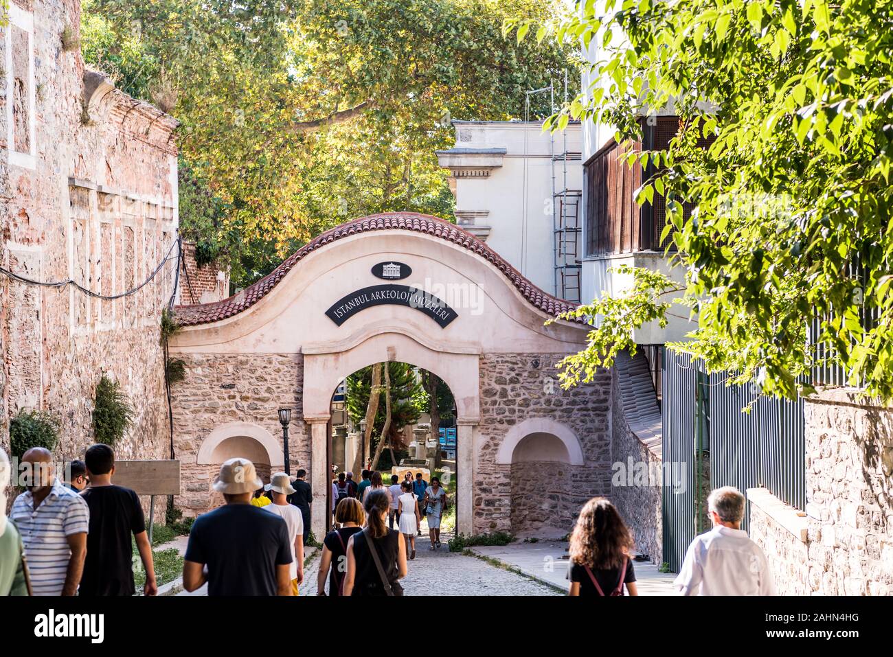 Entrance gate to Istanbul Archaeological Museums (Turkish: Istanbul ...