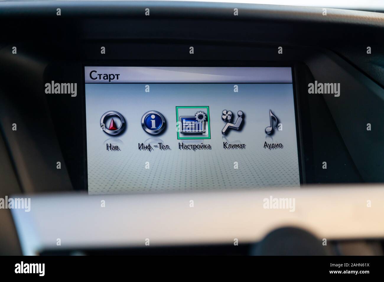 Novosibirsk, Russia - 12.19.2019: View to the black interior of Lexus ...