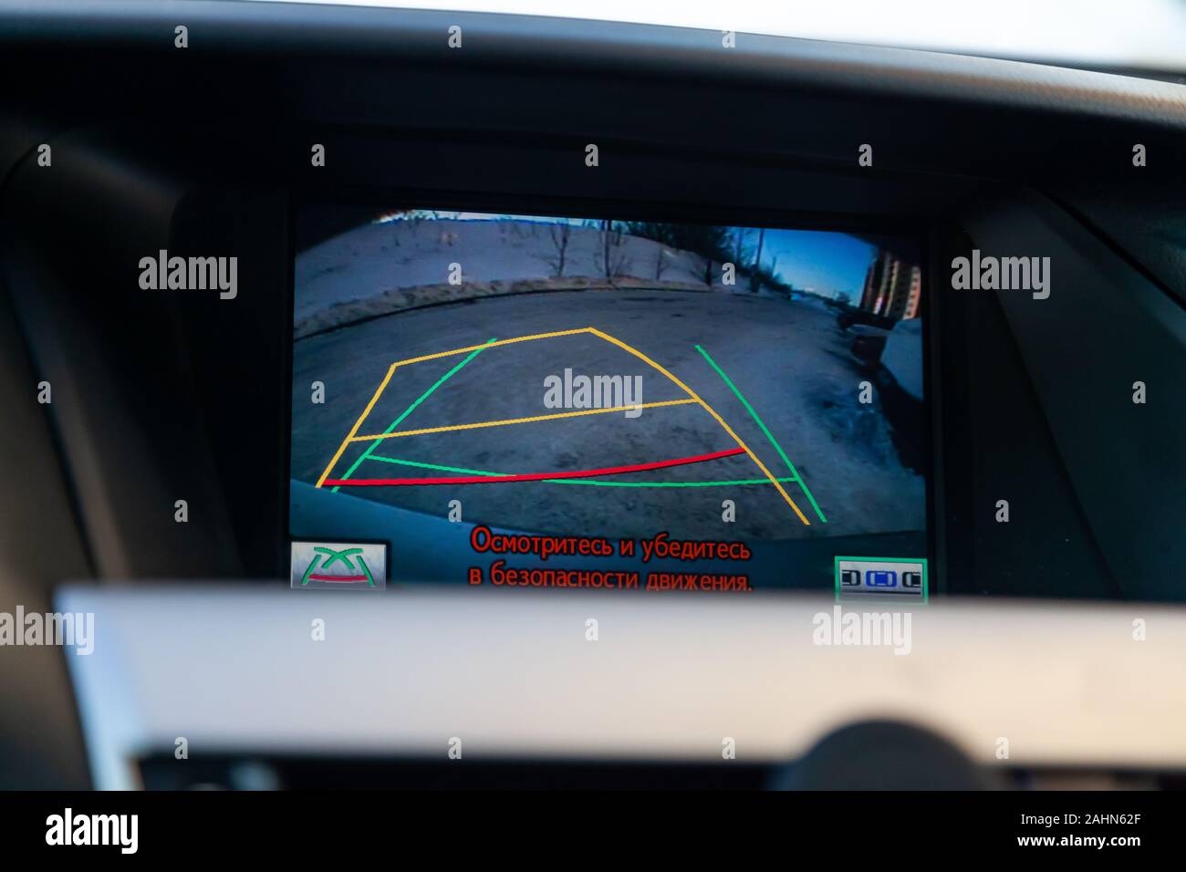 Novosibirsk, Russia - 12.19.2019: View to the black interior of Lexus ...