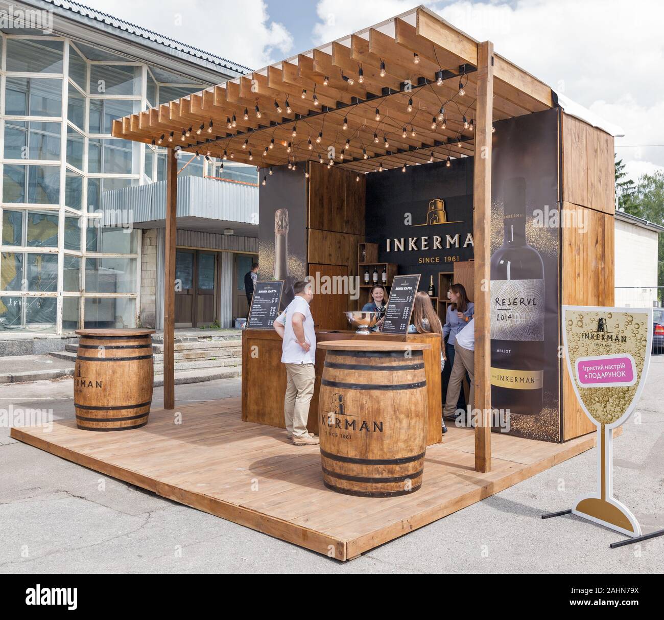 KYIV, UKRAINE - MAY 19, 2018: People visit Inkerman Ukrainian wine ...