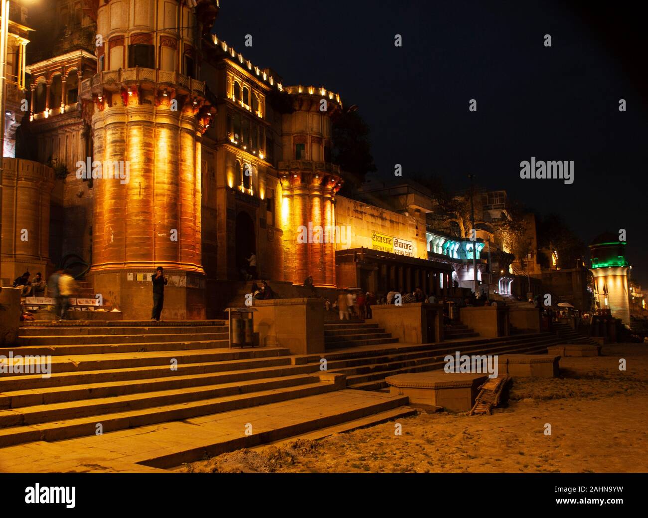 Assi Ghat Varanasi India Stock Photo - Alamy