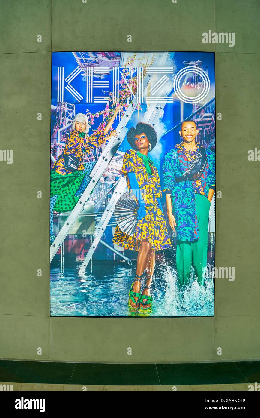 Kenzo logo hi-res stock photography and images - Alamy