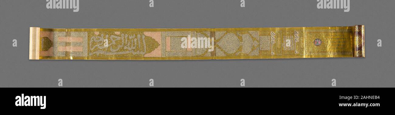 Islamic. Scroll with Arabic text giving the story of the Shi'a Imams ...