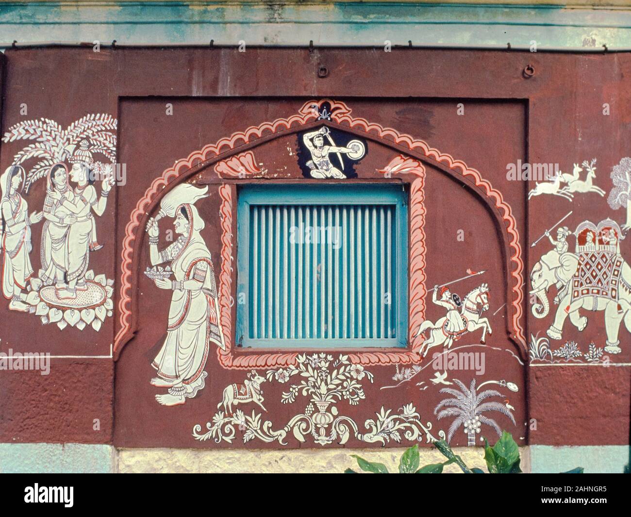 Pshwa hi-res stock photography and images - Alamy